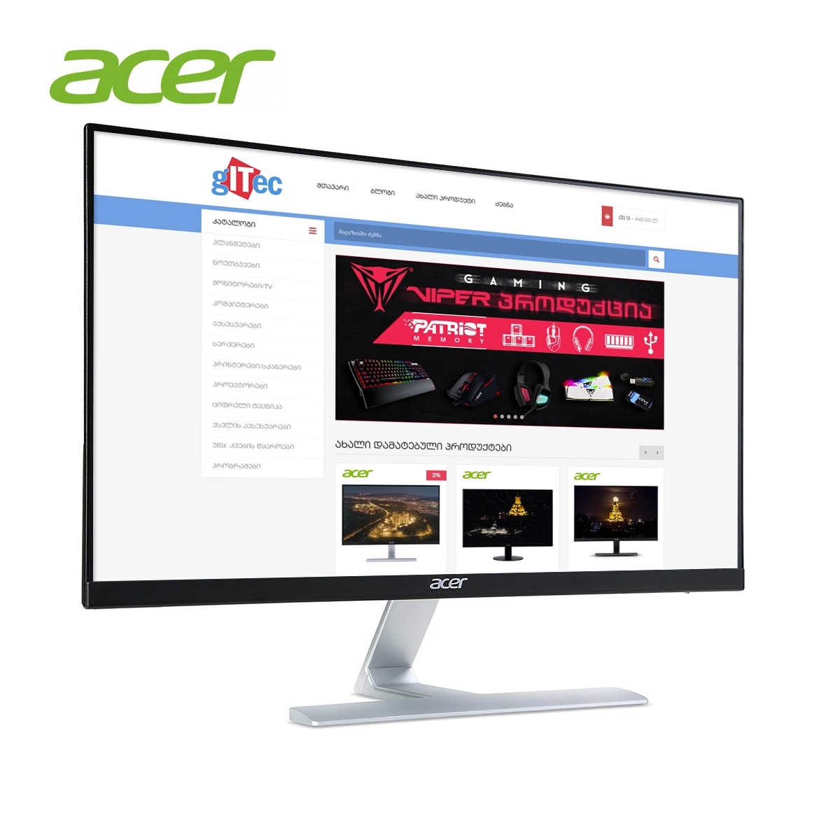 gITec Online Shop -მონიტორი Acer RT270 bmid UM.HR0EE.001 27" IPS 4ms