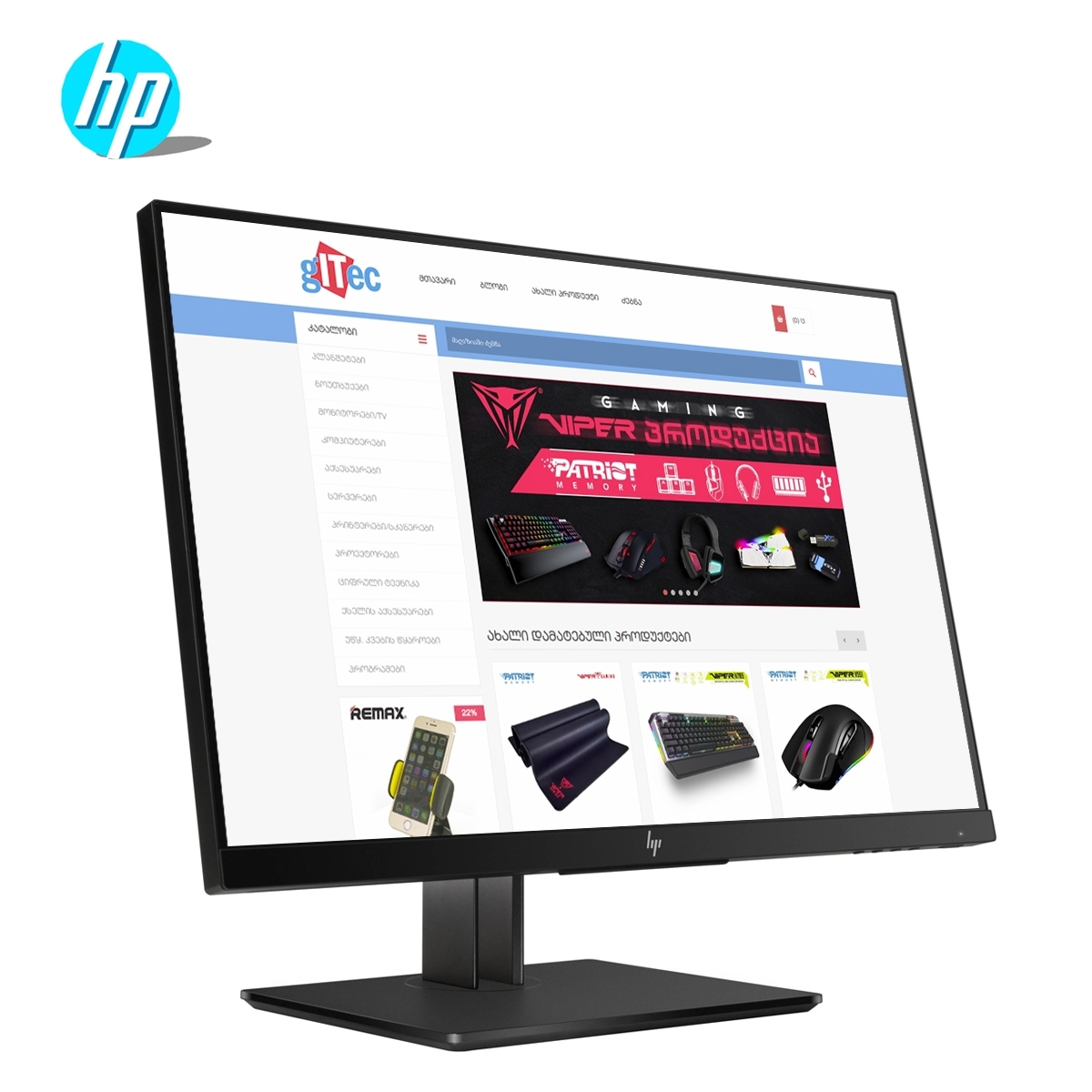 gITec Online Shop -Monitor HP Z24i G2 24" inch 1JS08A4 IPS 5ms