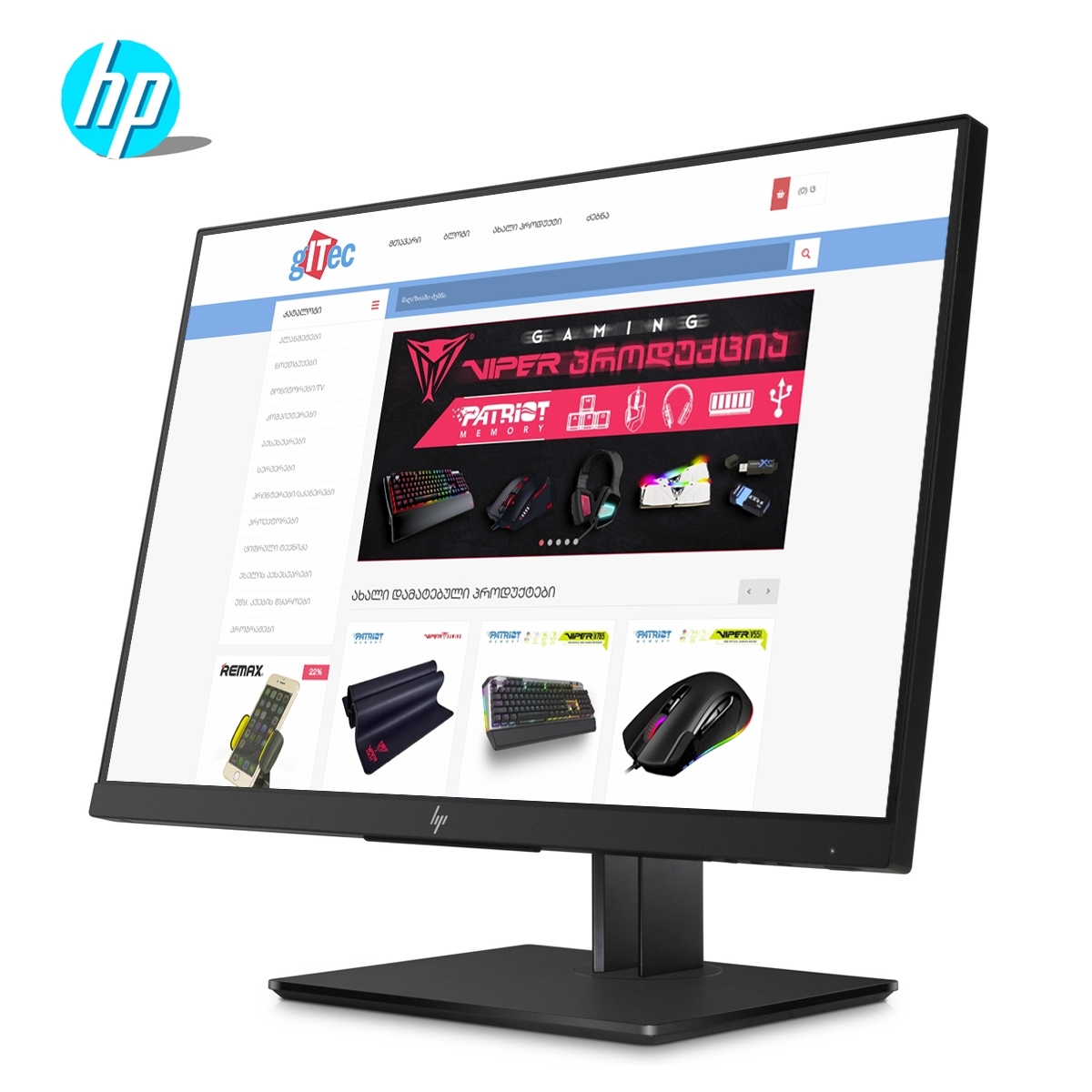 gITec Online Shop -Monitor HP Z24i G2 24" inch 1JS08A4 IPS 5ms