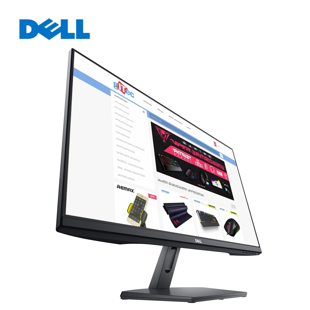 gITec Online Shop -Monitor DELL SE2719HR 27" IPS FULLHD 4ms BLACK (210 ...