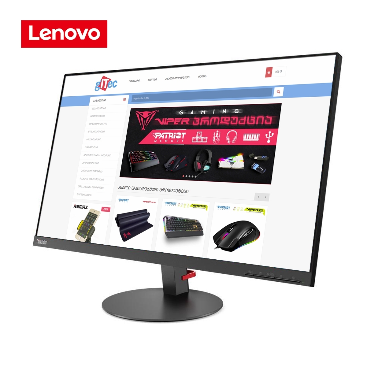 gITec Online Shop -Monitor Lenovo ThinkVision S27i-10 27" IPS FULLHD ...