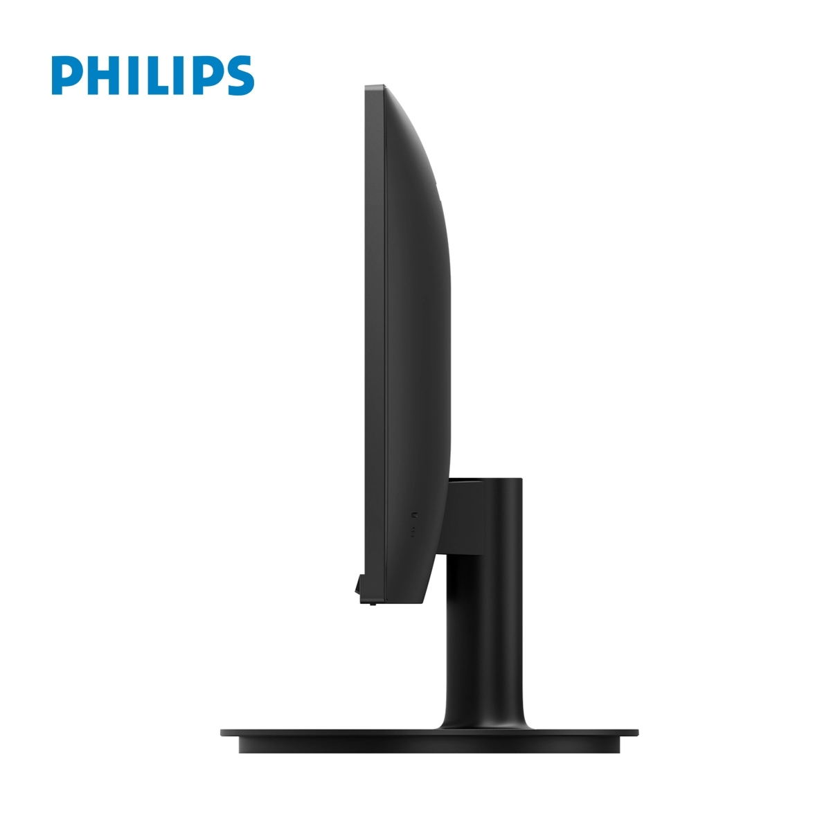 gITec Online Shop -Philips 221V8A/01