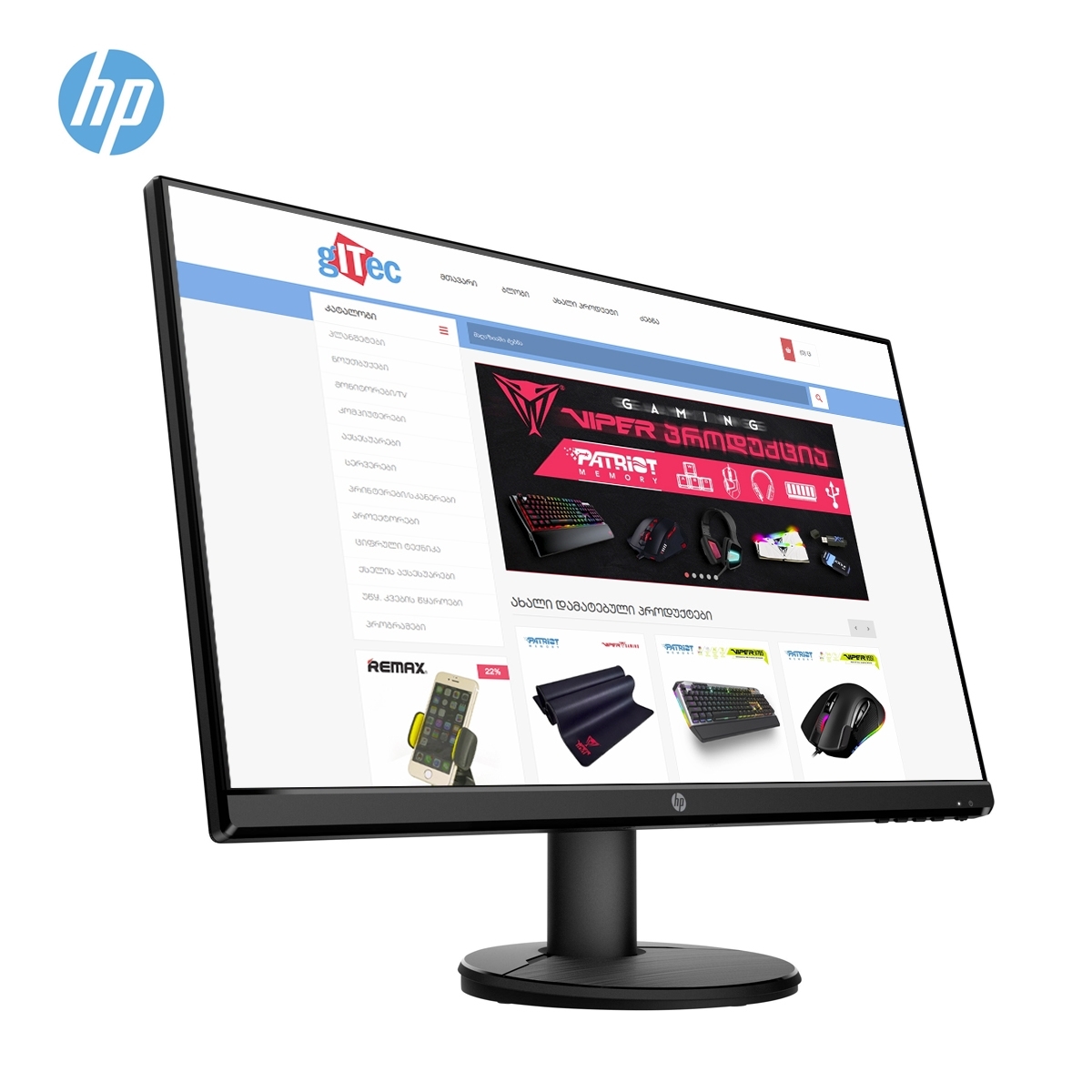 gITec Online Shop -HP V24i 9RV17AA