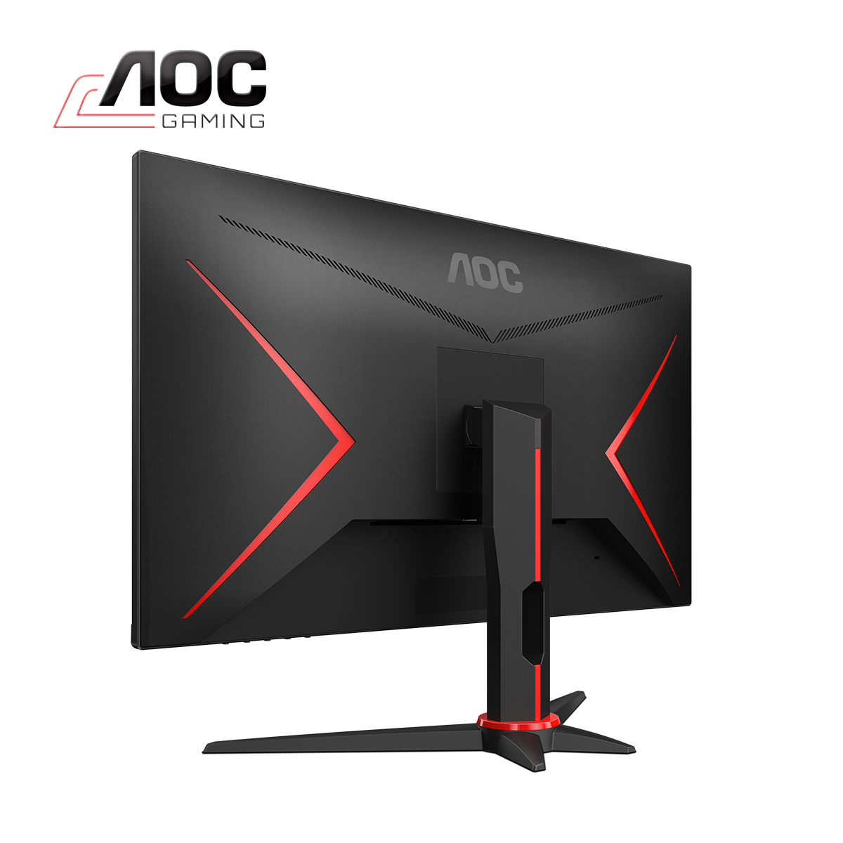 gITec Online Shop -AOC 27G2SAE/BK