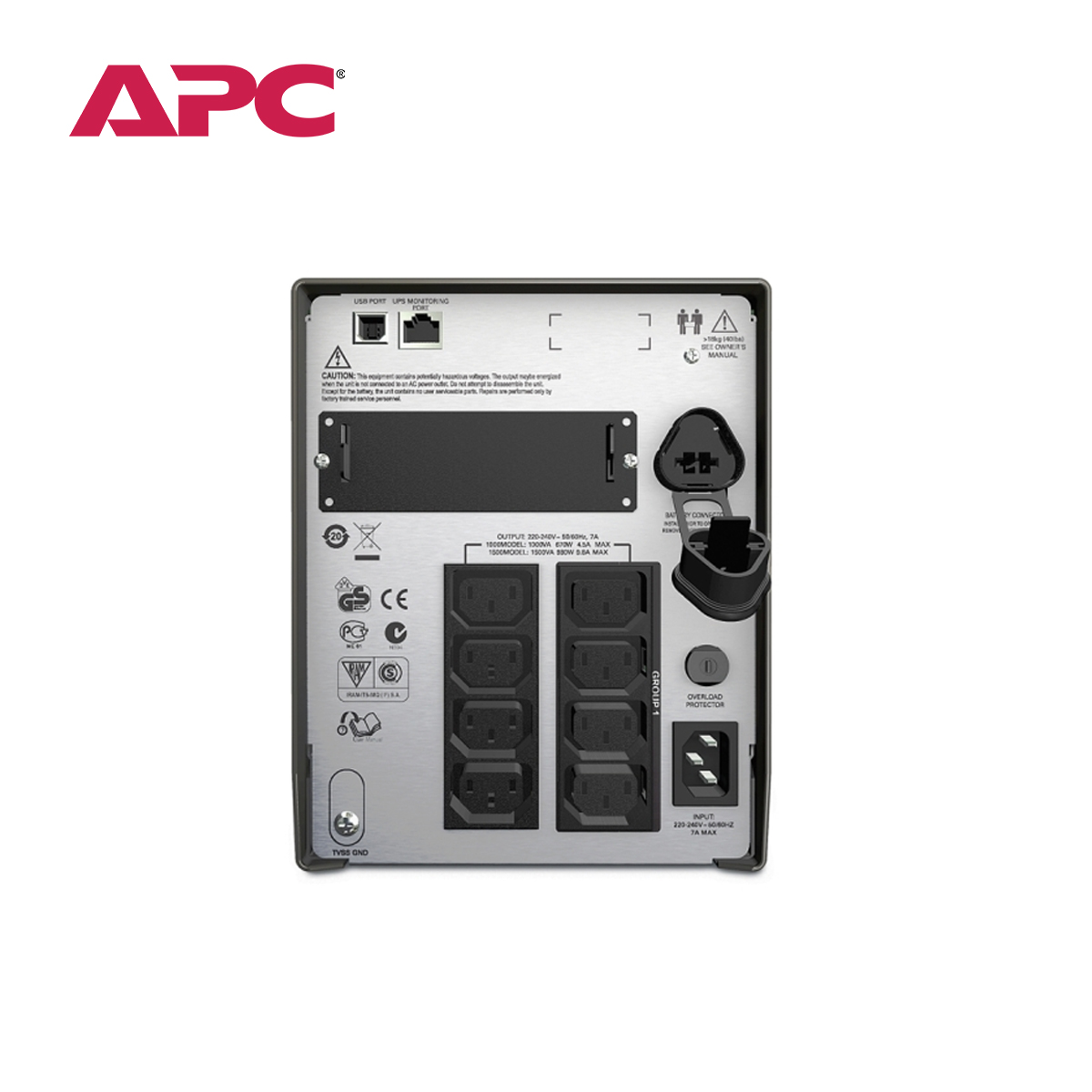 gITec Online Shop -APC SMT1000I