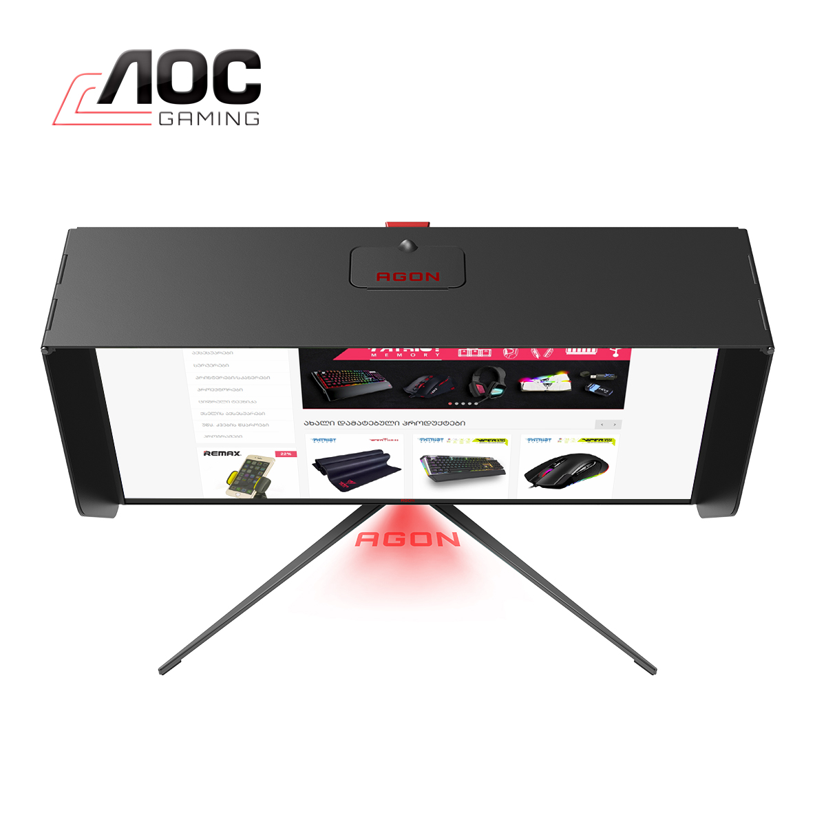 gITec Online Shop -MONITOR AOC Agon Pro AG274UXP 27" UHD NANO IPS WLED ...