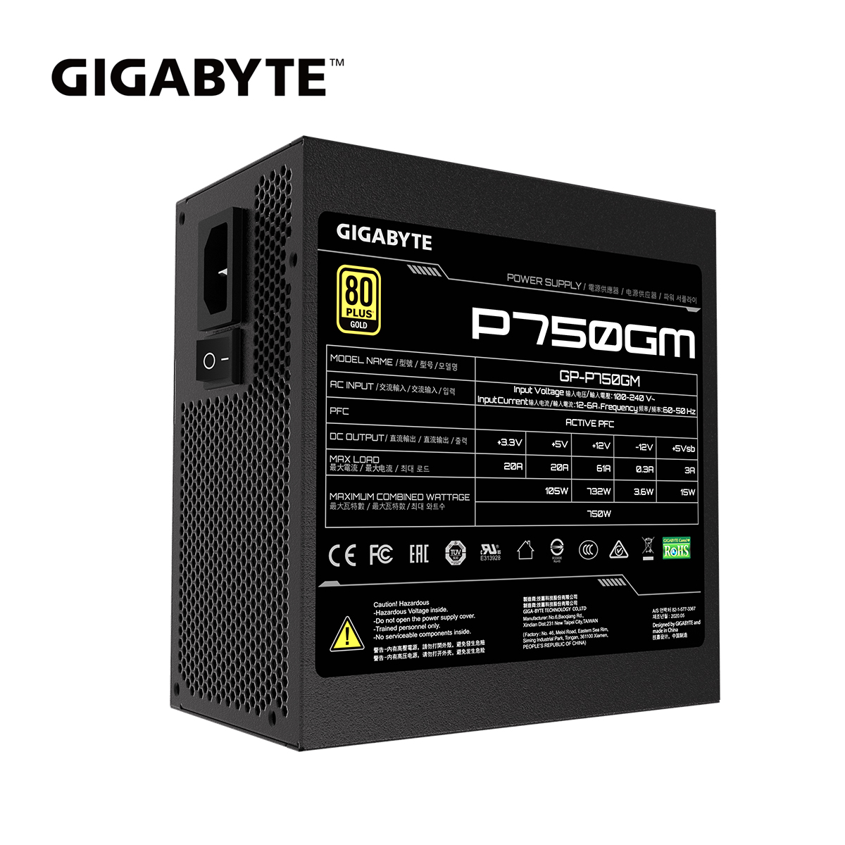gITec Online Shop -GIGABYTE GP-P750GM