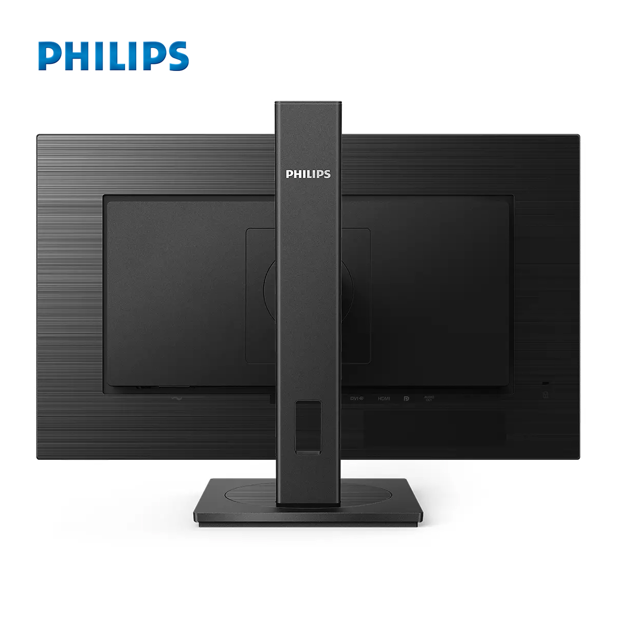 gITec Online Shop -Philips 275S1AE/00