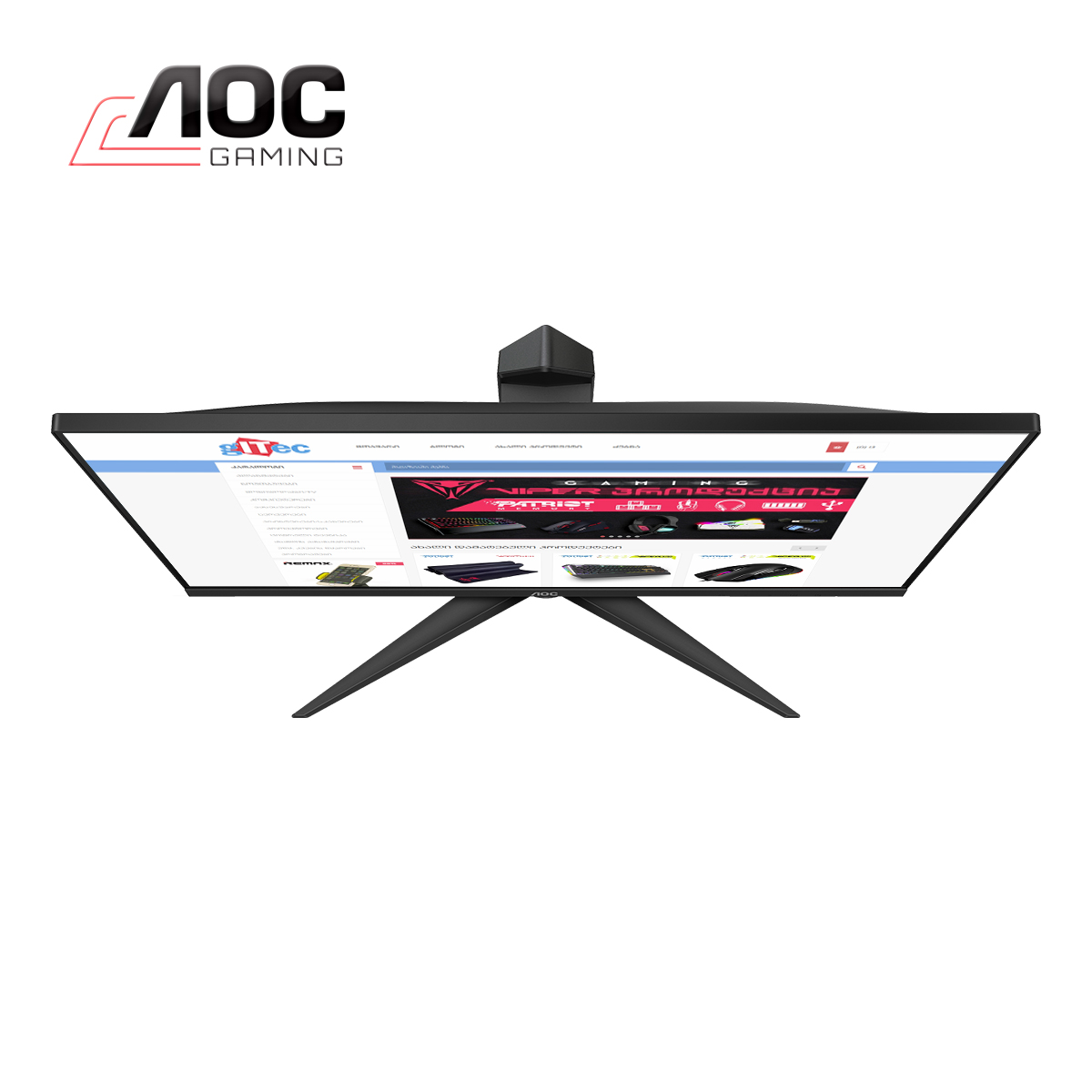 gITec Online Shop -AOC 24G2SU/BK