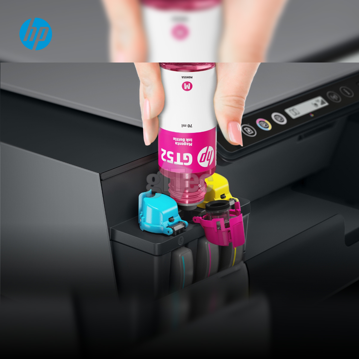 gITec Online Shop -HP Smart Tank 500 AIO