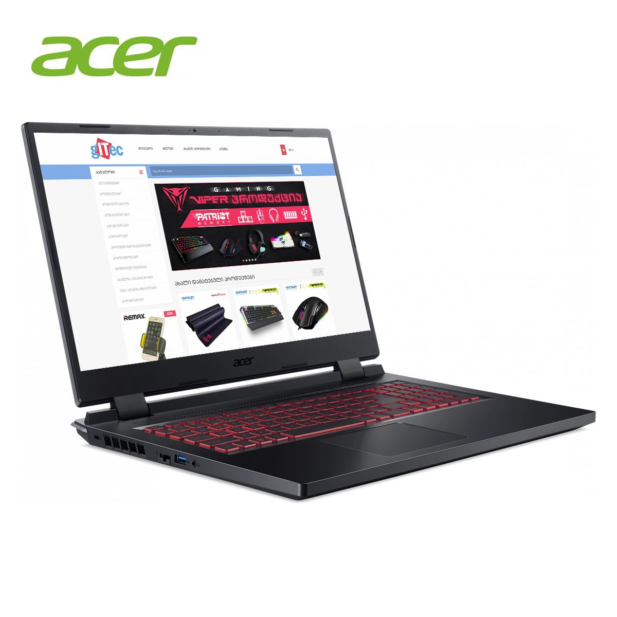 gITec Online Shop -ACER Nitro 5 AN517-55 NH.QFWER.006