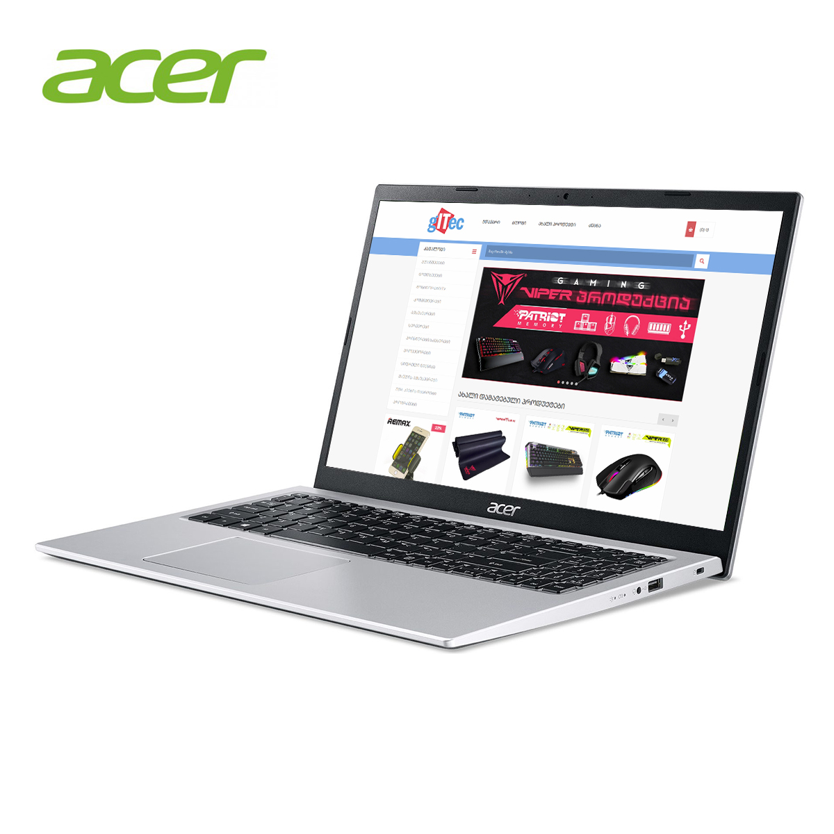 gITec Online Shop -Acer Aspire 3 A315-58-557T NX.ADDER.01