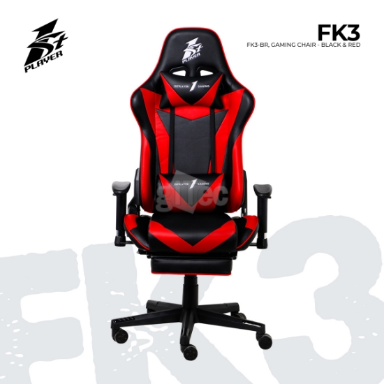 gITec Online Shop -1STPLAYER FK3 CHAIR RED & BLACK