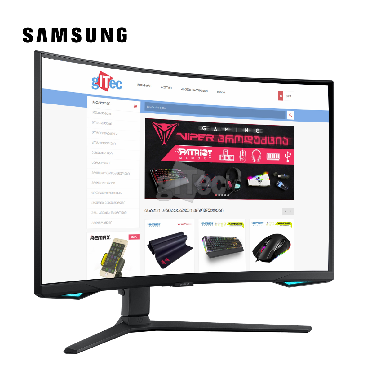 gITec Online Shop -SAMSUNG Odyssey Neo G7 LS32BG752NIXCI