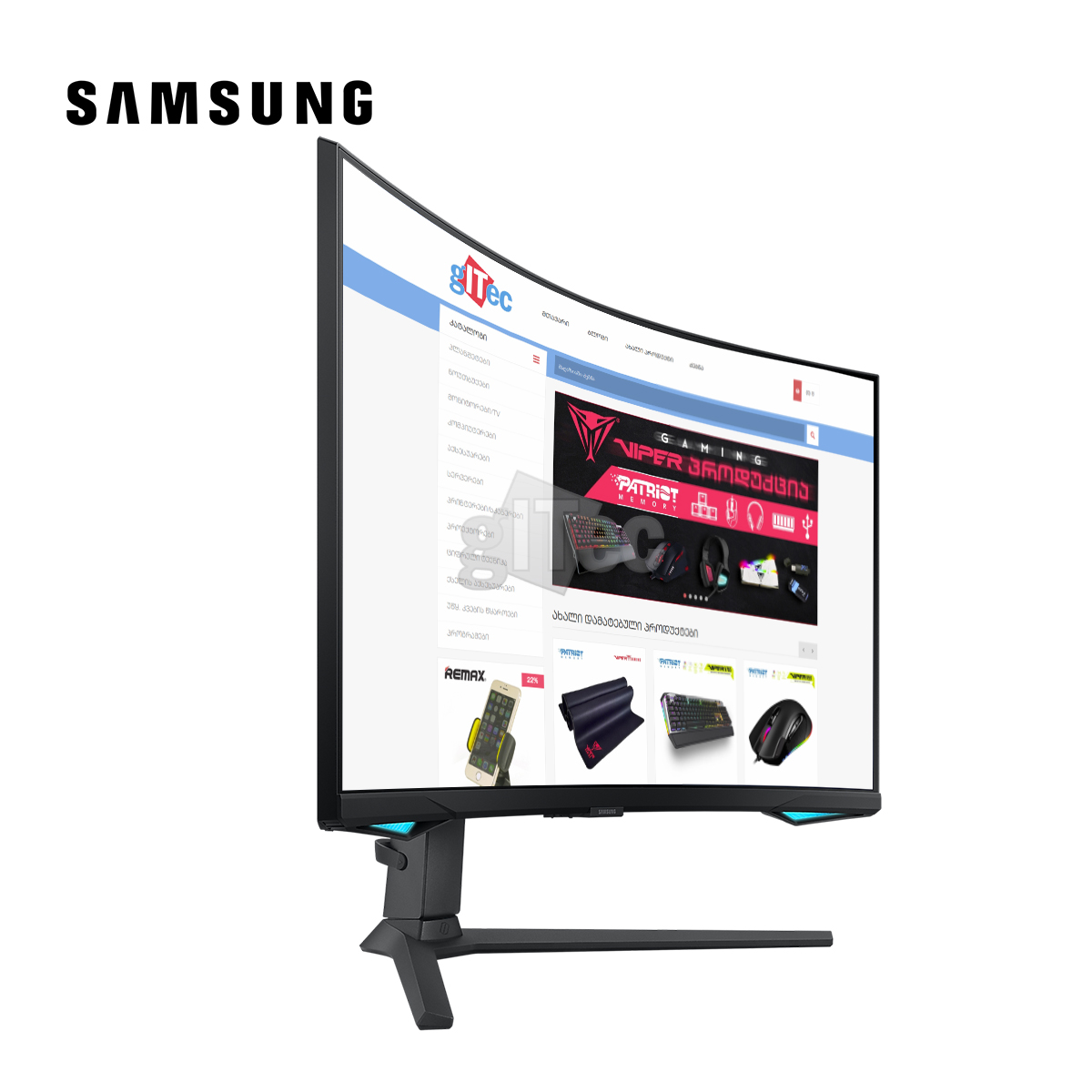 gITec Online Shop -SAMSUNG Odyssey Neo G7 LS32BG752NIXCI