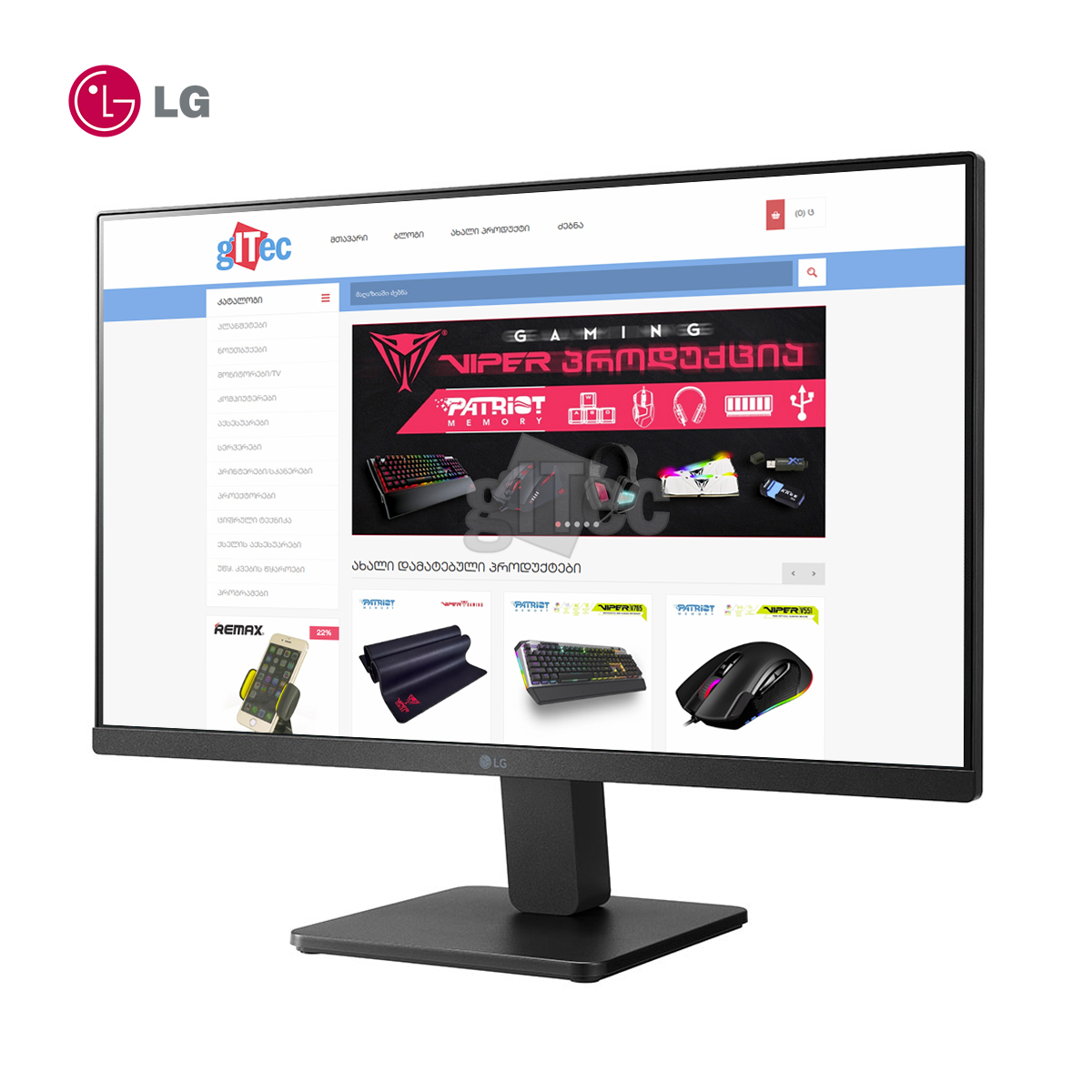 gITec Online Shop -LG 24MR400-B.AMAQ