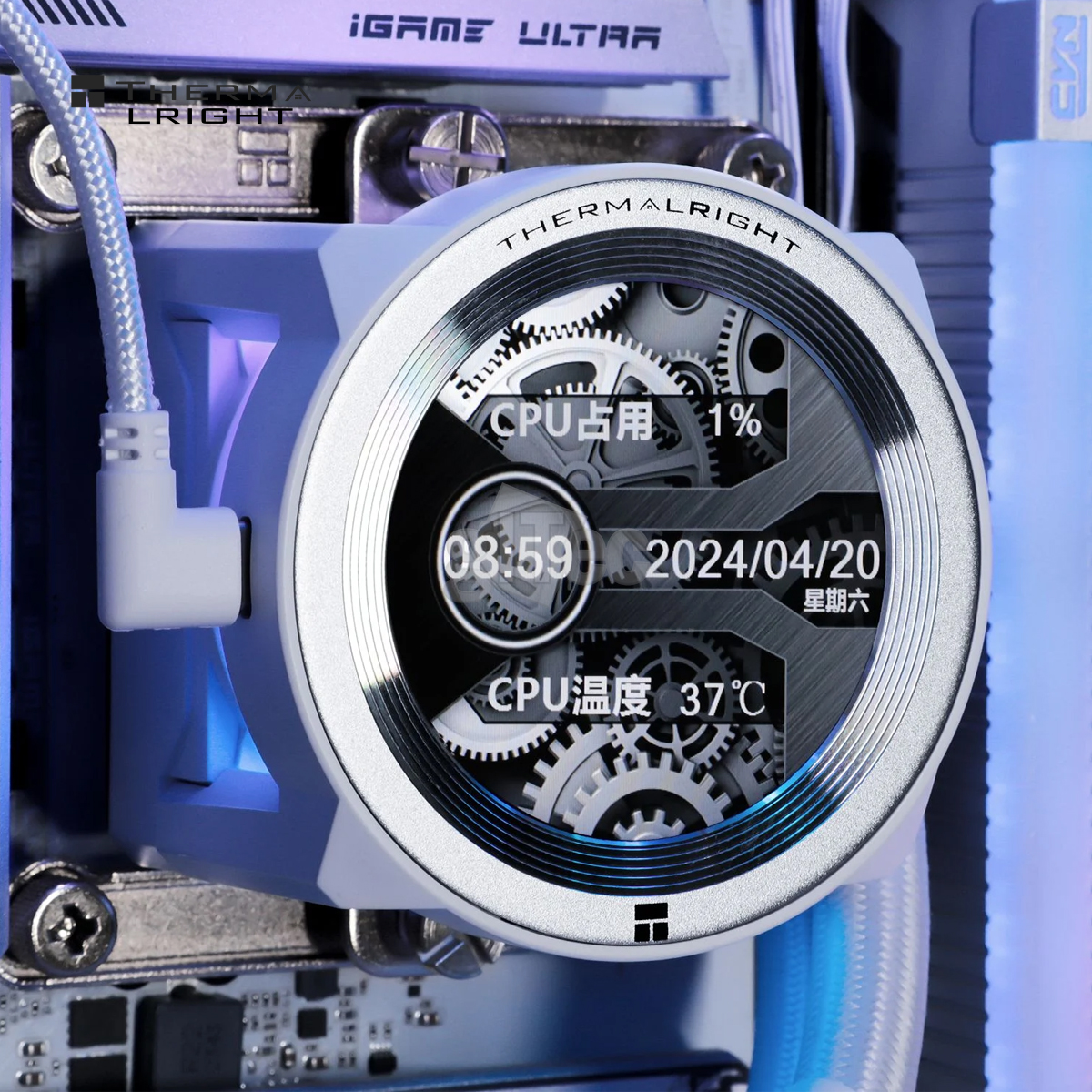 gITec Online Shop -THERMALRIGHT Core Vision 360 White Argb TR-CV-360-B-ARGB