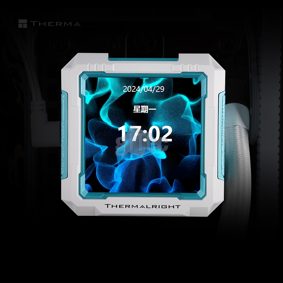 gITec Online Shop -THERMALRIGHT FROZEN WARFRAME PRO WHITE ARGB TR-FW ...